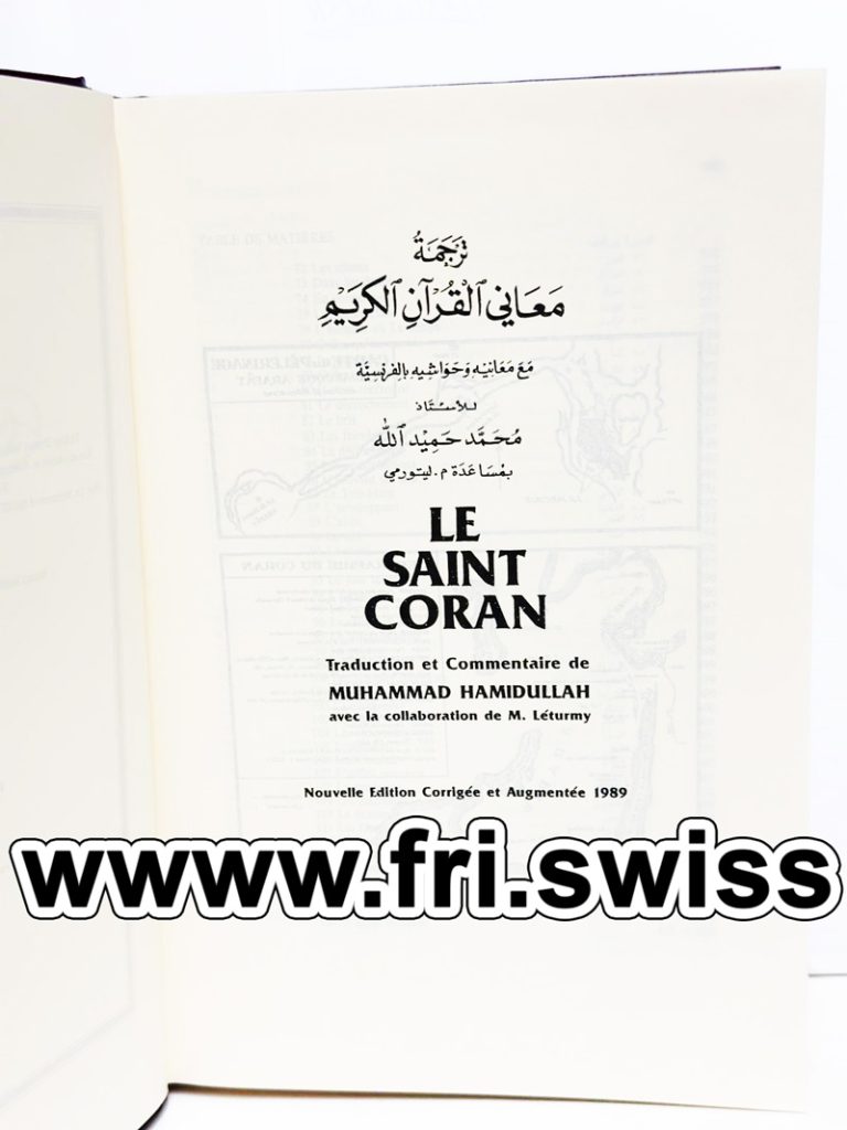 Le Saint Coran – Traduction Originale & Notes de Muhammad Hamidullah en ...